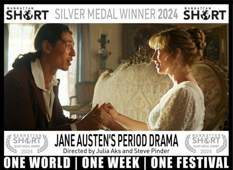 Garde Votes for Manhattan Short Winners 2024 | Garde Arts Center