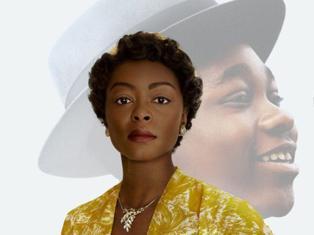 Till | Garde Arts Center