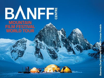 BANFF | Garde Arts Center